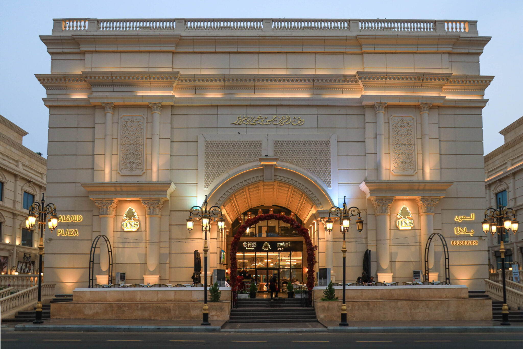 Rasan Constructions Company – رسن للمقاولات